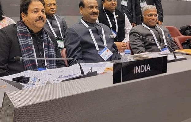 IPU: Who is The Rt. Hon. Dr. Tulia Ackson, the first African woman ...